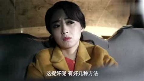 出租车司机传授美女捉奸经验，不料美女就是小三，有好戏看了！腾讯视频