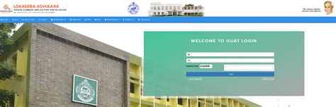 Ouat 2024 Result Released Check Direct Link Scorecard