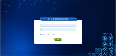 计算机毕业设计springboot基于java的健身房管理系统系统 基于spring Boot和java的健身俱乐部管理平台 Java技术驱动