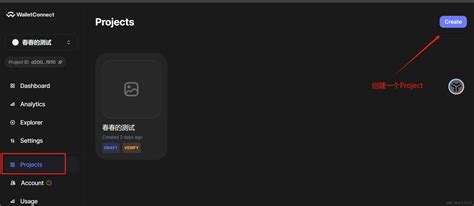 Web3实战课01：链接你的钱包链接用户的钱包，是开发dapp的第一步，跟着我，用最简单清晰的思路理解钱包链接协议，并完 掘金