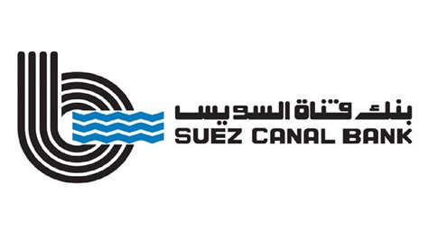 Temenos Digital Banking And Suez Canal Bank Success Story