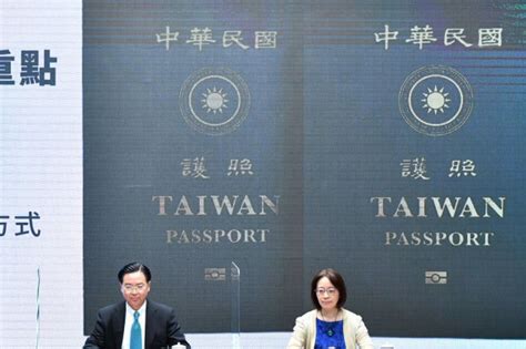 Taiwans New Passport Hopes To Banish Confusion With China