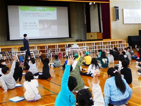 市民理解を促進するための取り組み 「下水道科学館を活用した環境学習」を推進 札幌市下水道河川局経営管理部経営企画課 生田目 剛貴 環境新聞