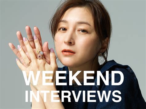 広末涼子「『写真集を出すってどうかな？』と素直に家族に聞いたら」【ウィークエンド・インタビューズ 第18週】 メンズノンノウェブ Men