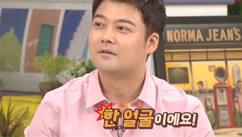 “한 거 맞다” 전현무 성형 사실 고백 위키트리