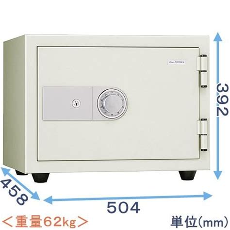 日本アイ・エス・ケイ 金庫診断士のいる専門店 Kmx 20sda ダイヤル式 2時間耐火金庫 日本製「安心の耐火2時間」家庭用金庫 創業