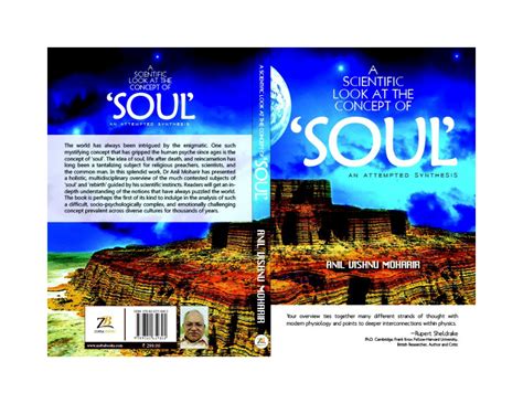 Pdf A Scientific Look At The Concept Of Soul An Attempted Synthesis