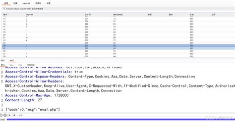 Ctfshow Web入门 文件上传（web166、web167）and（web168 Web170）免杀绕过ctfshow 文件上传 Csdn博客