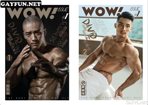 Asian Magazine Photo Boyfriendtv Com