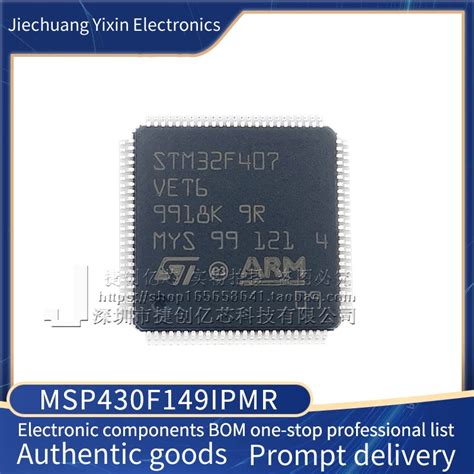 Stm32f407vet6 Lqfp 100 Package Chip 32 Bit Mcu Microcontroller Ic