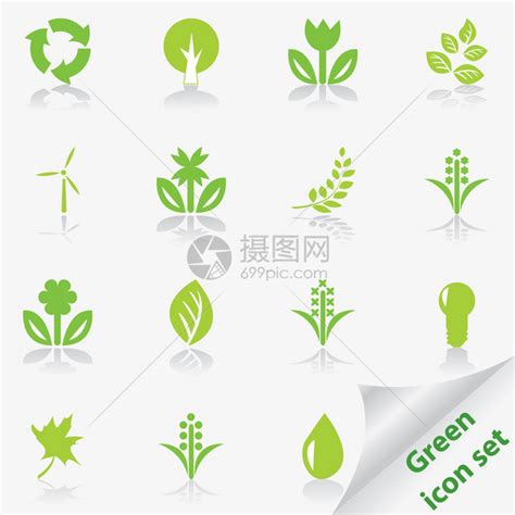 绿色生态图标集矢量插图插画图片下载 正版图片402195143 摄图网
