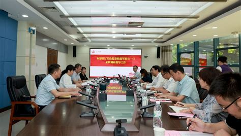 省纪委监委驻省教育厅纪检监察组组长赵军一行来校调研 长安大学新闻网