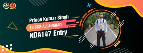 prince kumar singh kushwaha success story