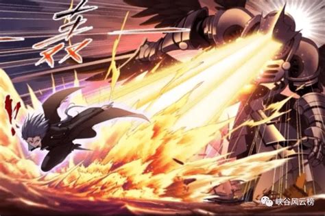 斗罗大陆漫画第765话：唐三以身犯险，献出昊天锤直击武魂殿老巢裁决
