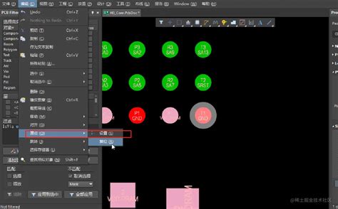 高速pcb设计ddr3 T型拓扑布线方法 [image Png] P9 Juejin Byteimg C 掘金