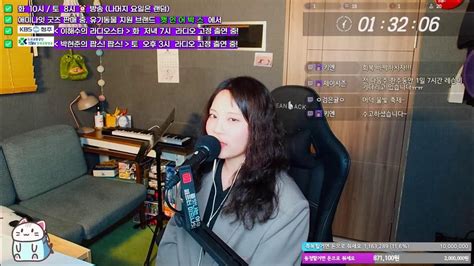 내일 버스킹 있으므로 짧뱅 공연안내 기타등등 Youtube