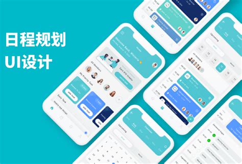 即时设计 可实时协作的专业 Ui 设计工具