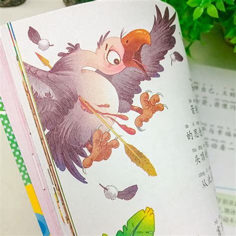 唐诗三百首全集正版注音版幼儿早教启蒙绘本0 3 6岁亲子读物儿童图书小学生一二三年级课外阅读书籍1一6古诗300首大全集课外阅读 虎窝淘