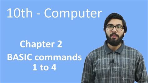 10th Class Computer Ch 2 Basic Commands 1 To 4 Matric Class