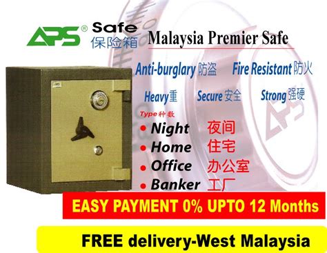 Aj Mall Aps Safe Box Rm238
