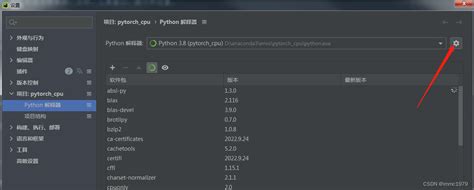 pycharm中opencv无法自动补全问题的解决 pycharm无法自动不全opencv CSDN博客