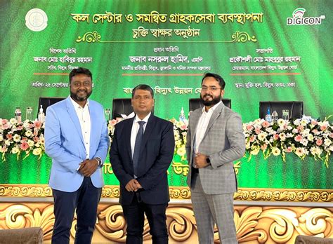 Soham Ghosh On Linkedin Digicon Thinktank Teamwork