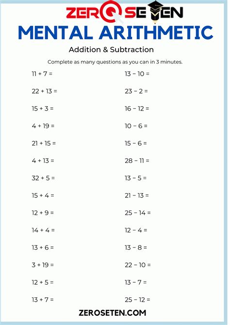 addition and subtraction zero se ten blog