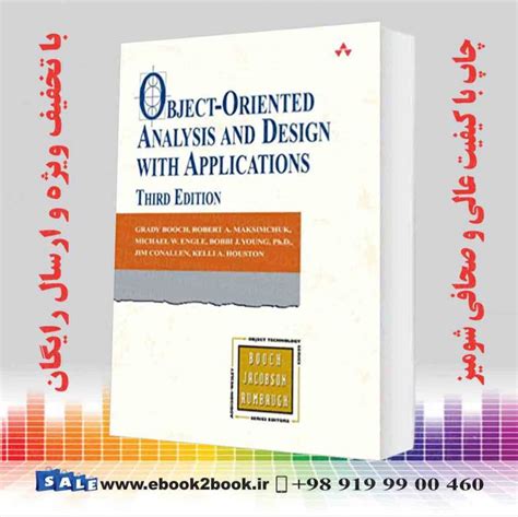 Object Oriented Analysis And Design With Applications 3rd Edition فروشگاه کتاب ایبوک تو بوک