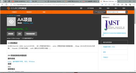 Linux 安装cmatrix（黑客帝国矩阵效果）cmatrix安装 Csdn博客