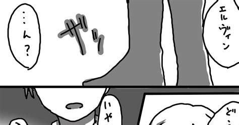 進撃の巨人 落書き詰め2 しらすのマンガ 漫画 リヴァイ リヴァイ兵長 Pixiv