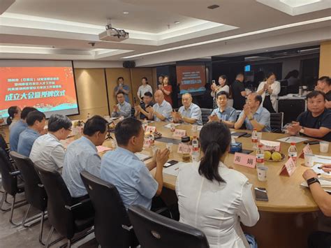邓州市举行石家庄经贸发展促进会、驻石家庄人才工作站、团工委“三站合一”成立授牌仪式乡贤张振邦马俊宏