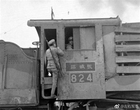 解放战争中的国军临城号装甲列车