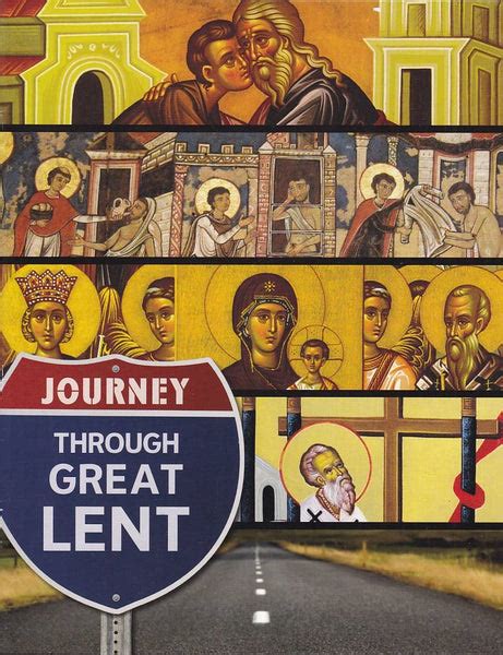 Λόγος περί της του Χριστού Αναστάσεως Orthodox Mission Bookstore