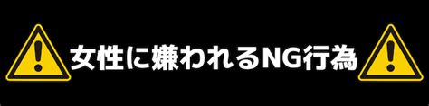 【男必読！】ラブホテルでセックスするまでの超具体的な流れ！初めてでも失敗しない方法！ Lovebook