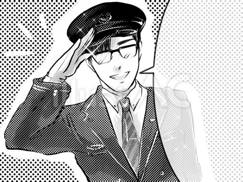 漫画イケメンメガネ鉄道員爽やかに敬礼イラスト No 22713980／無料イラストフリー素材なら「イラストac」