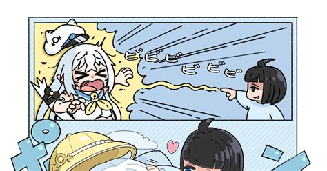 おむつ 無題 ଳのイラスト Pixiv
