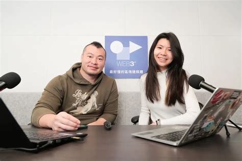 【塊轉web3】區塊鏈也能做公益！nft如何讓善行有價？專訪hepta Protocol創辦人陳依靖｜web3