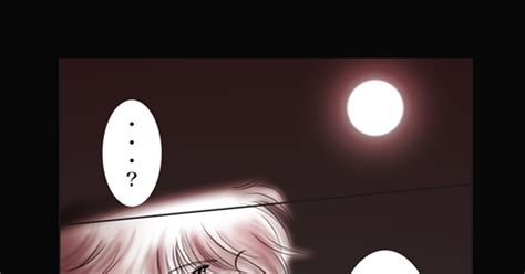 ぴくのく】 【ぴくのく】空から降る禍（前編）【吸血姫】 黒蜴蝶ちまちまのイラスト Pixiv