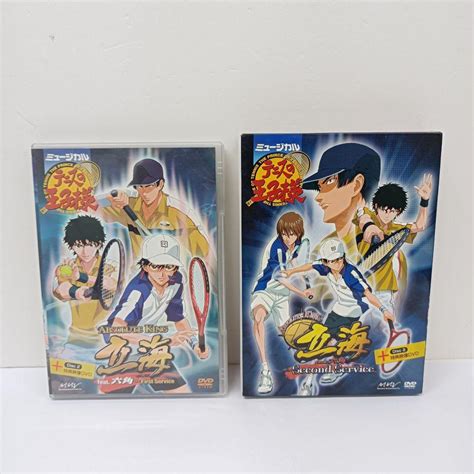 ミュージカル テニスの王子様 立海feat六角 1st2nd 初回限定dvd By メルカリ