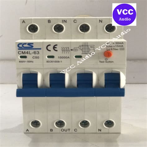 เบรคเกอร์ 4p Rcbo 3เฟส 4สาย 63a 3p N ระบบไฟ 3เฟส4สาย Shopee Thailand
