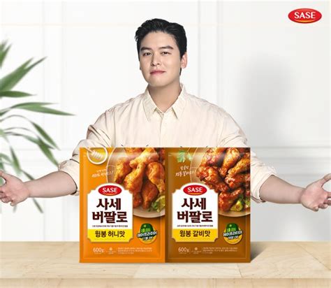 [신제품 출시] 세상에서 제일 가까운 치킨집 사세🥠