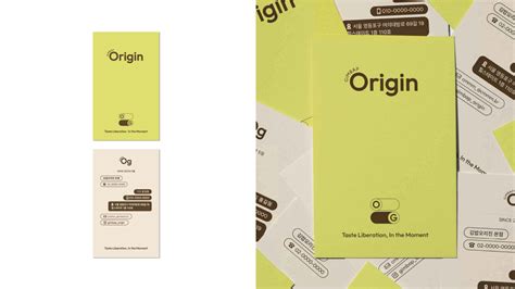 Cmmm 센치밀리 분식 브랜딩 A Snack Bar Cmmm Design Company