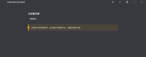Bug Respondent Error Issue 909 Koishijs Koishi GitHub