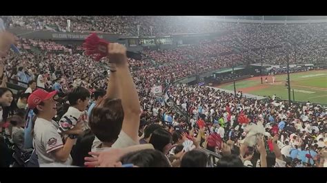 파도타기 응원 준비됐나 💙💙💙롯데자이언츠 사직야구장 모든 팬들이 일심동체 👍👍👍 Youtube