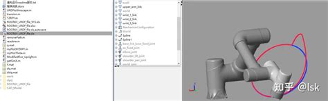 机械臂阻抗控制 知乎