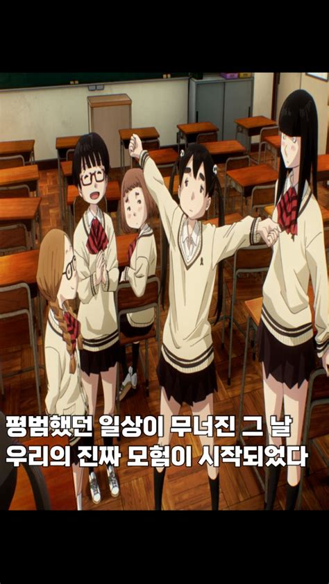 제이팝 오마카세 아이묭 노래 들을 때의 나 Aimyon36 Aimyon 아이묭 아이묭내한 Jpop Jpop추천