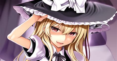 東方 霧雨魔理沙 画像6 二階席の最果てのイラスト Pixiv