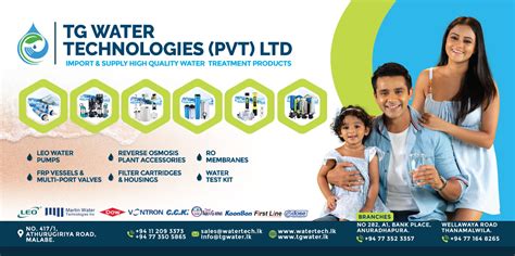 Industrial Technology Institute නාසය සහ මුව සම්පූර්ණයෙන් වැසෙන පරිදි