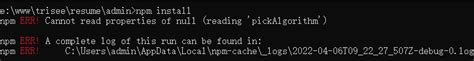 安装nodejs启动npm失败报错error Error Cannot Find Module Libsource Map