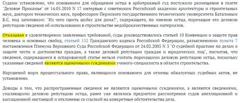 Пенополистирол Кто замалчивает правду Хоум Сапиенс Дзен